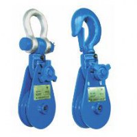 Scripeti : Scripeți serie grea